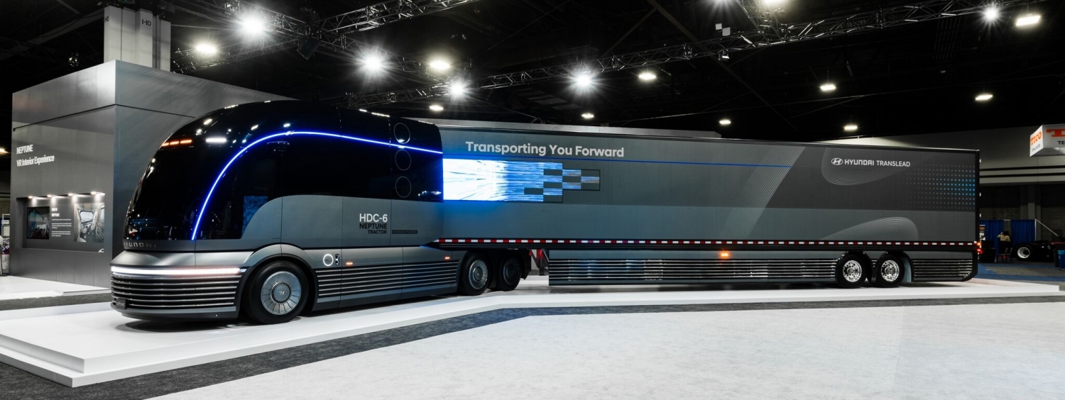 HDC-6 NEPTUNE CONCEPT - Hyundai Newsroom